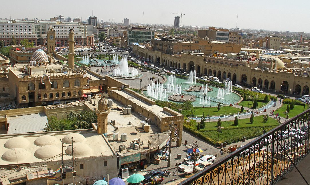 Erbil - Aberdeen Drilling School